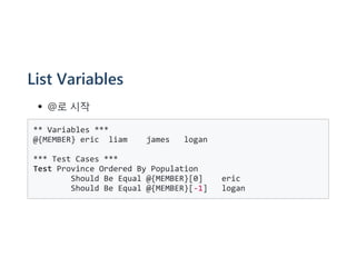 2018 03-05-robot framework | PDF