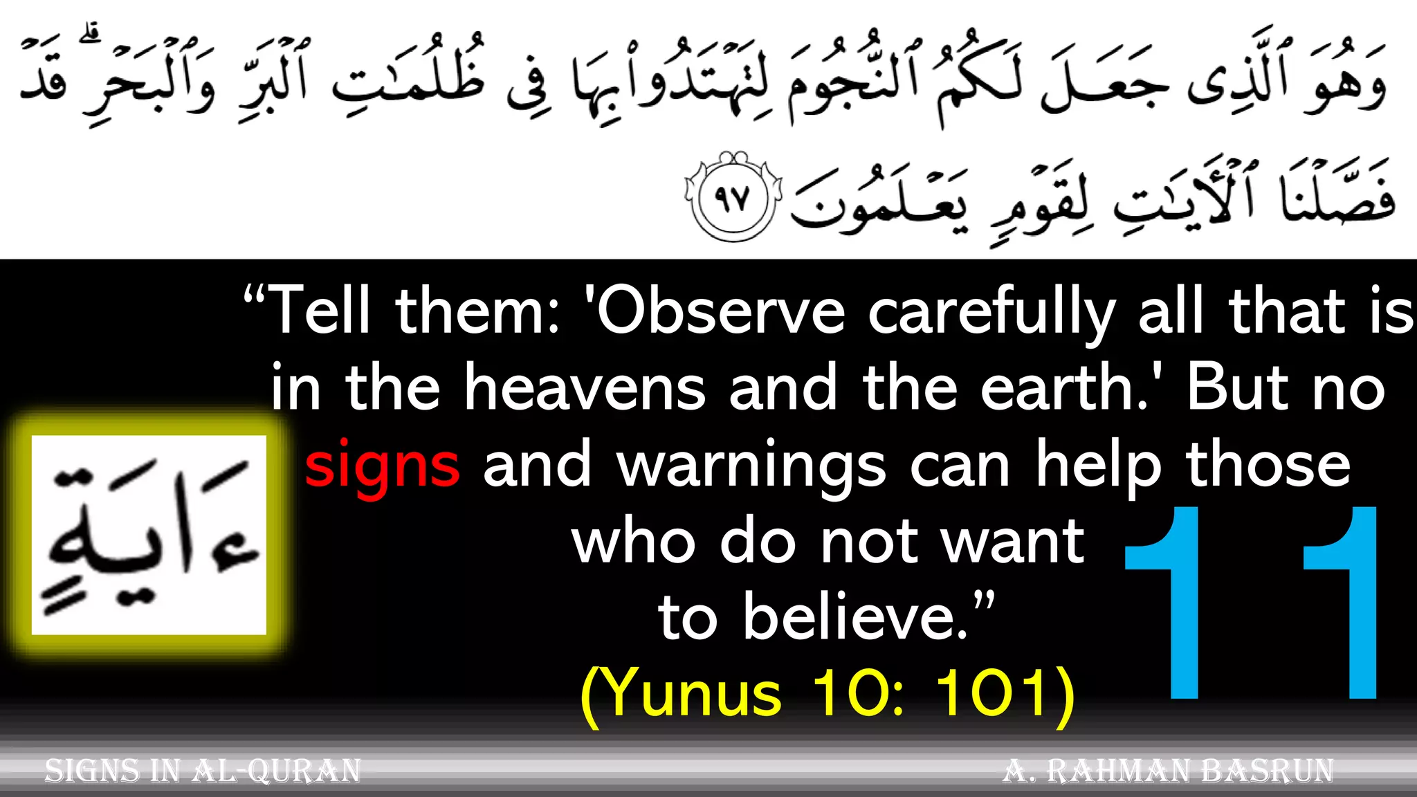 The Signs of Allah by A Rahman Basrun LEVEL 1 | PPT