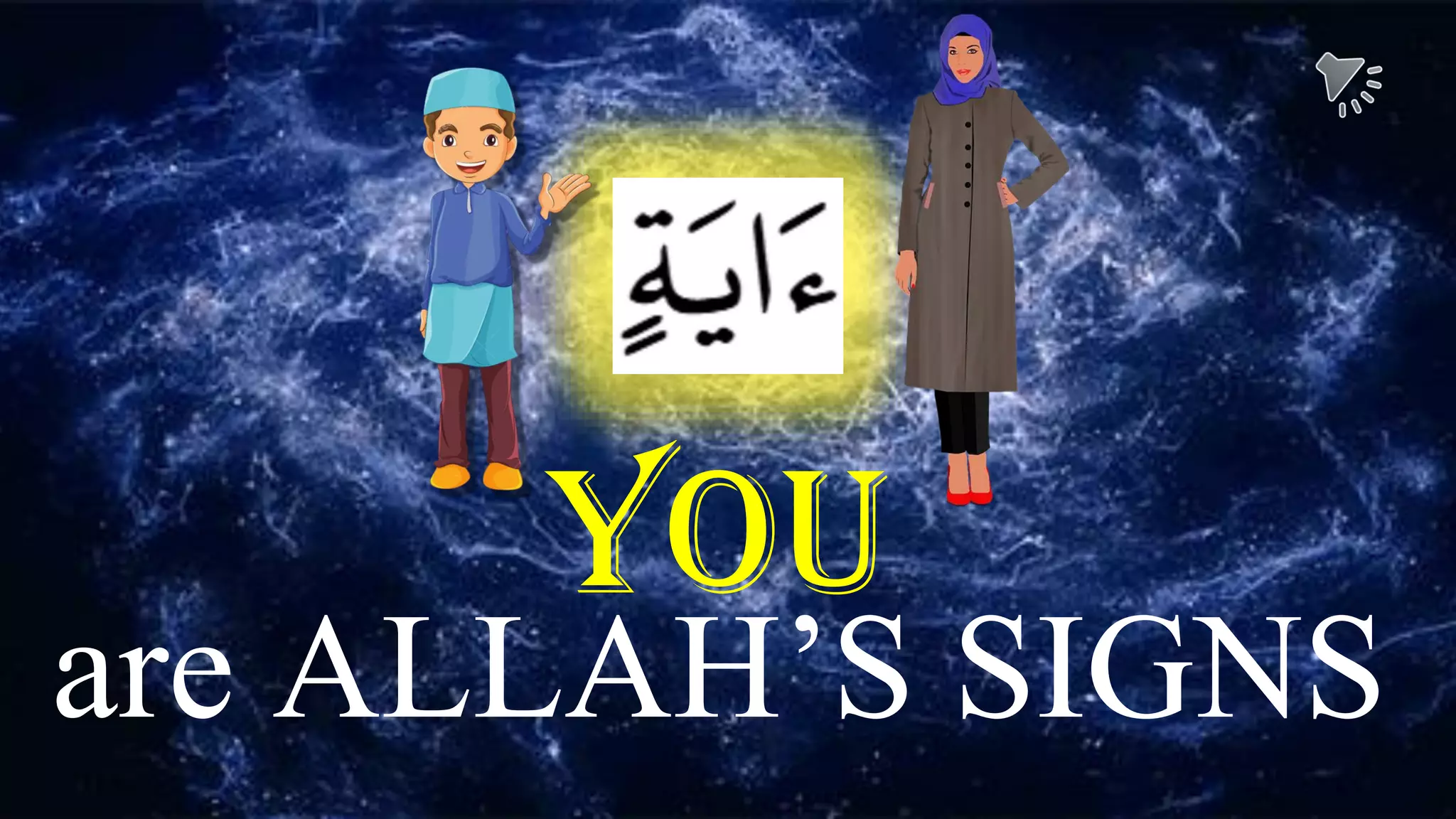 The Signs of Allah by A Rahman Basrun LEVEL 1 | PDF | Islam | Religion ...