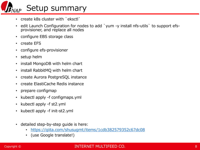 StackStorm on AWS EKS demo | PPT