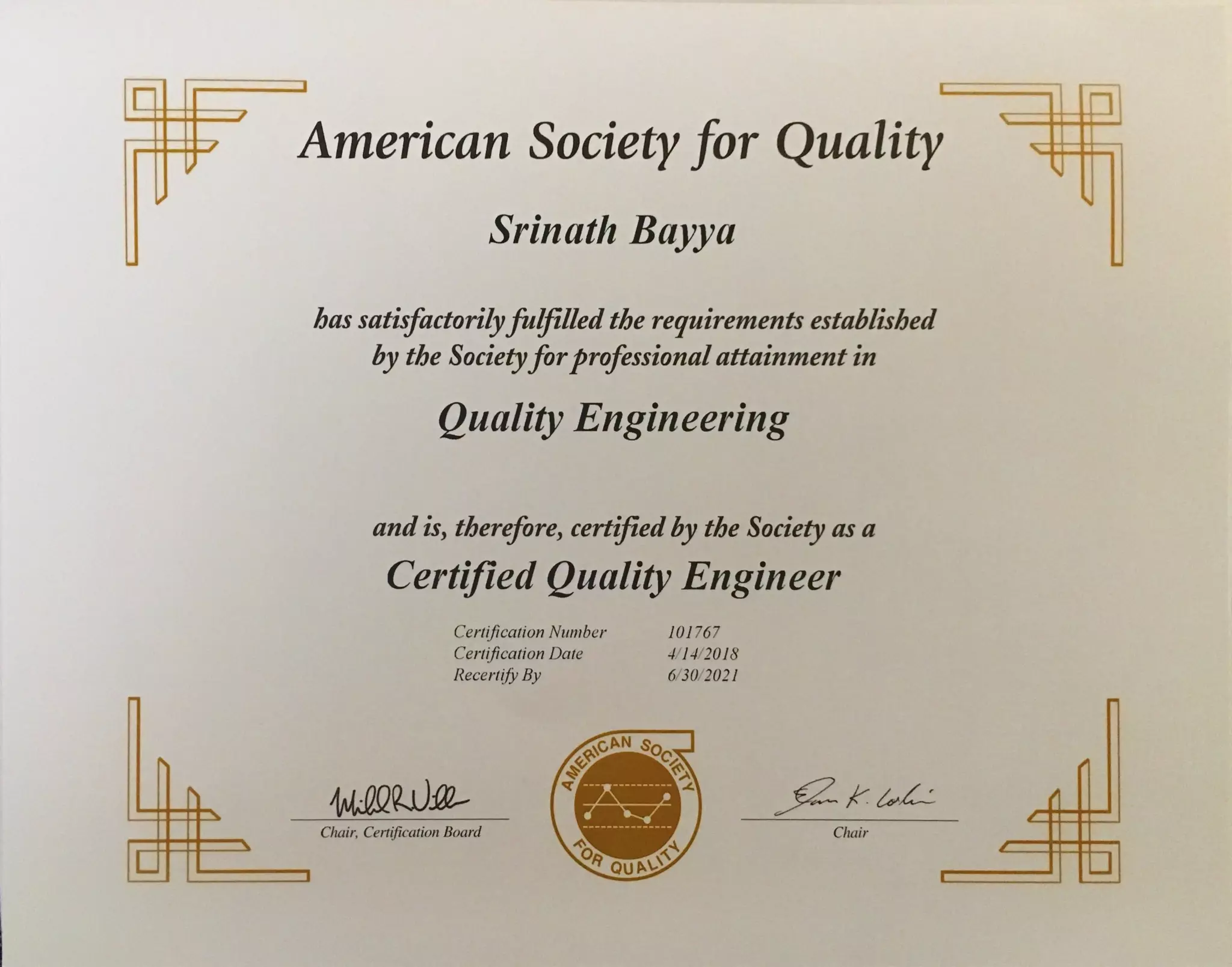 ASQ Certified Quality Engineer | PDF