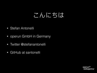 Alternative Approach to Plone Theming | PDF | Technology & Computing