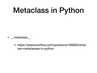 [2018.11.16] Python Object 101 | PPT