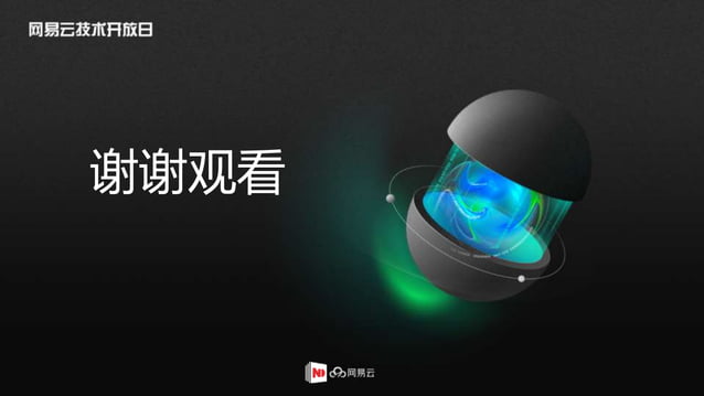 网易云k8s应用实践 Practices For Kubernetes Cluster Provisioning Management And Application