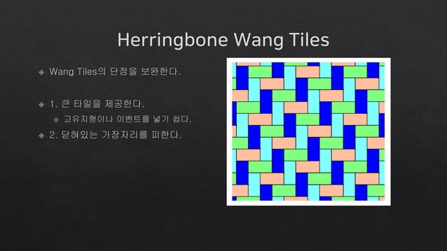 [PandoraCube] Procedural Map Generation | PPT