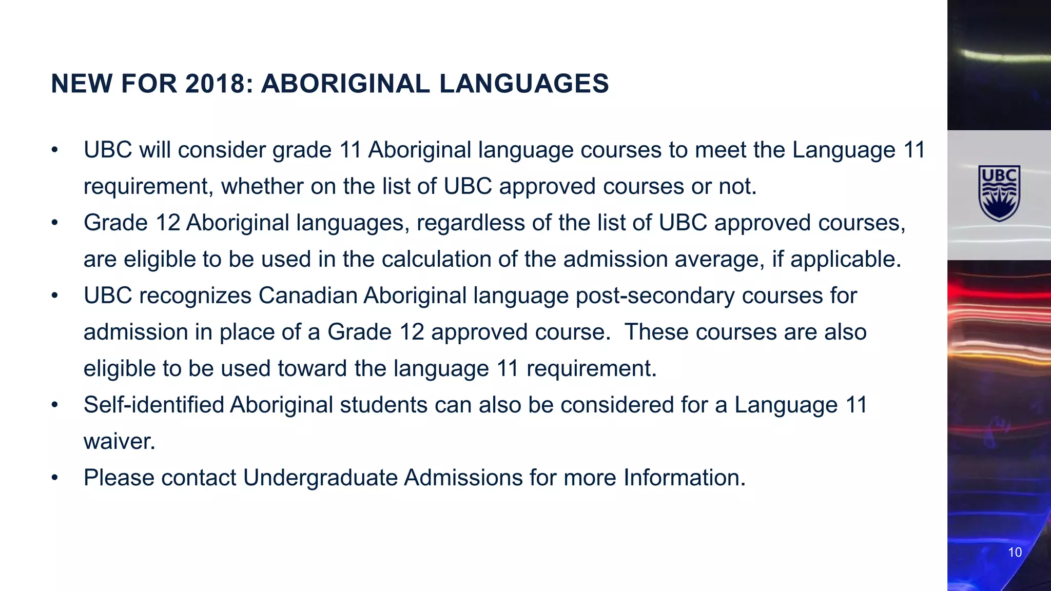 UBC 2018 admissions-process-presentation | PPT