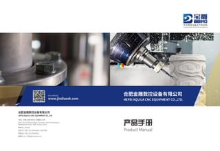 MARS Stone CNC Router Machines-2019 | PDF