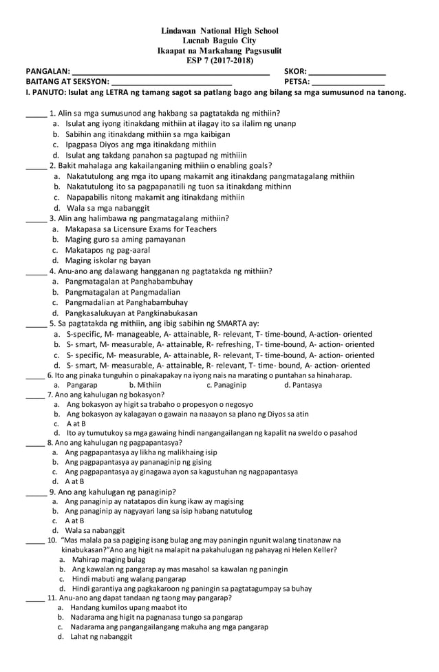 2018-esp 4th exam.docx