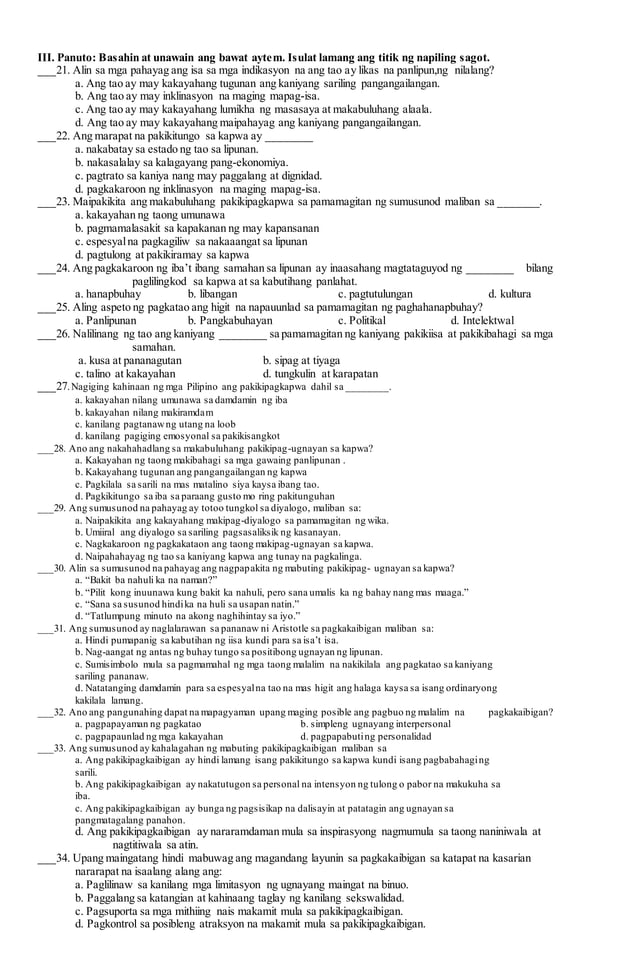 2018-second grading exam esp.docx