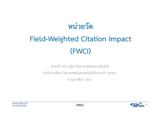 Field-Weighted Citation Impact (FWCI) | PPT