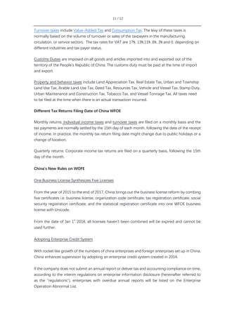 The ultimate guide for china wfoe formation in 2018 | PDF
