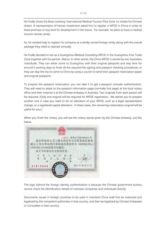The ultimate guide for china wfoe formation in 2018 | PDF