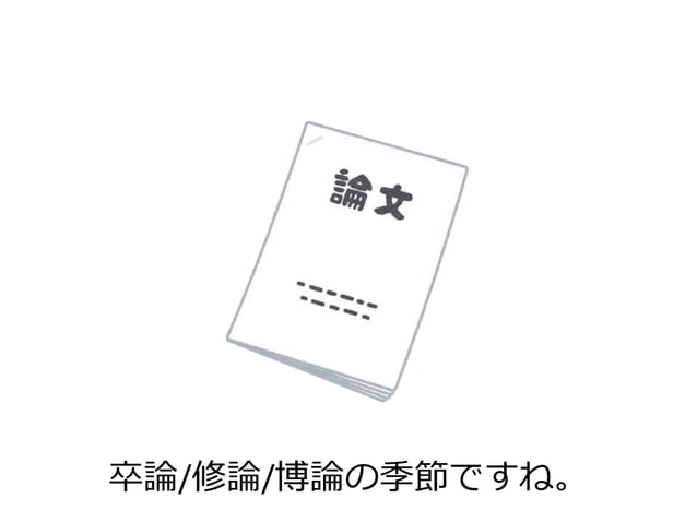 Sequence Level Training with Recurrent Neural Networks (関東CV勉強会 強化学習論文 ... Sequence Level Training with Recurrent Neural Networks (関東CV勉強会 強化学習論文 ...