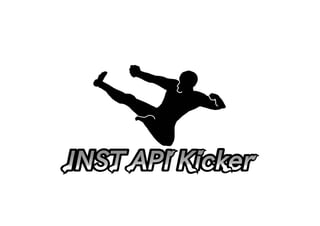 INST API Kicker SalesDocs | PDF | Email | Internet