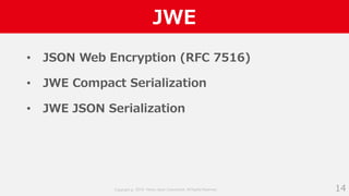 Overview of JSON Object Signing and Encryption | PDF | Web Development | Internet