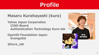 Overview of JSON Object Signing and Encryption | PDF