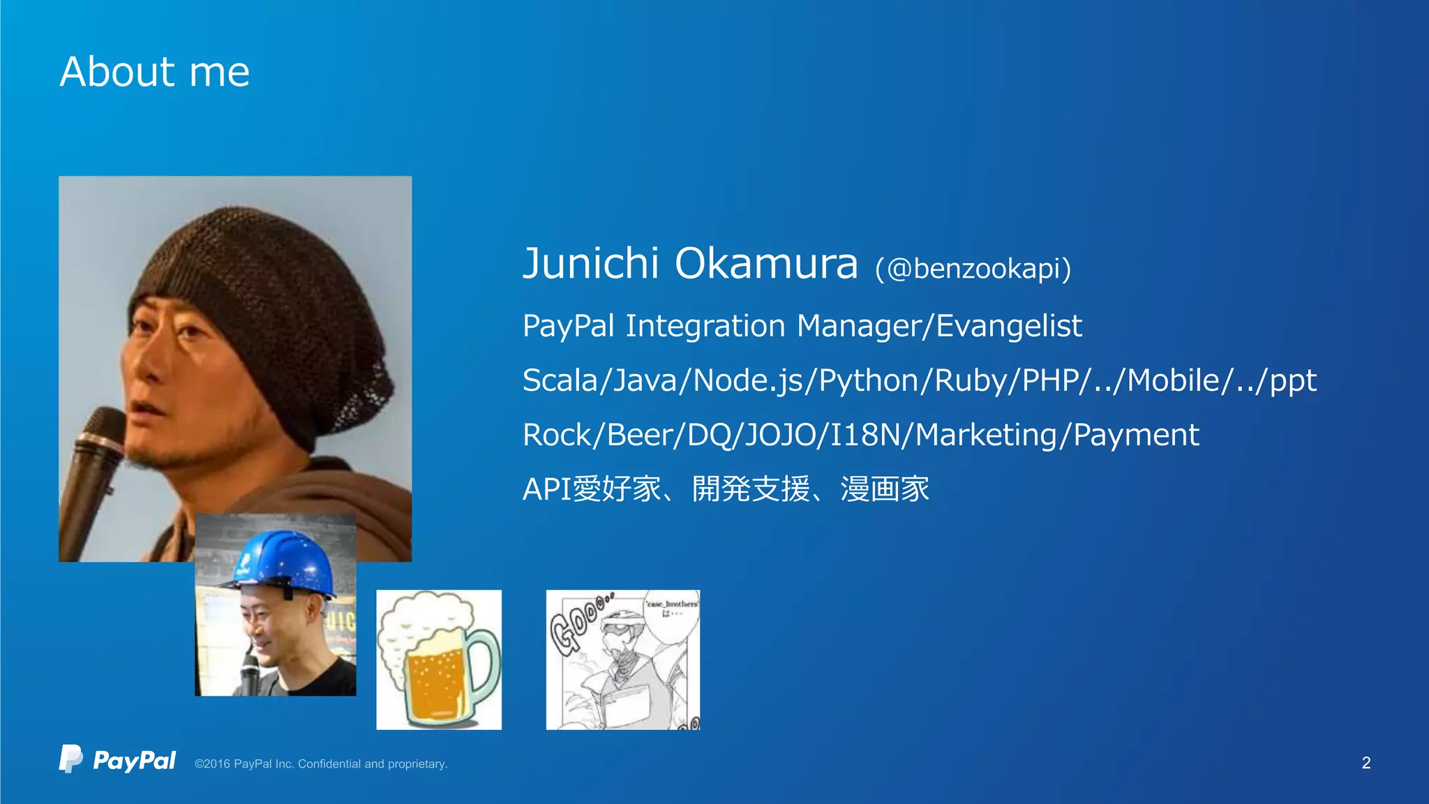 20180222 serverless meetup_#7 | PPTX