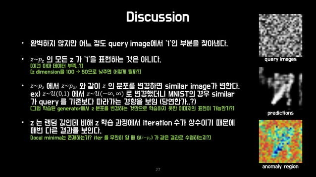 Unsupervised Anomaly Detection With Generative Model Ppt