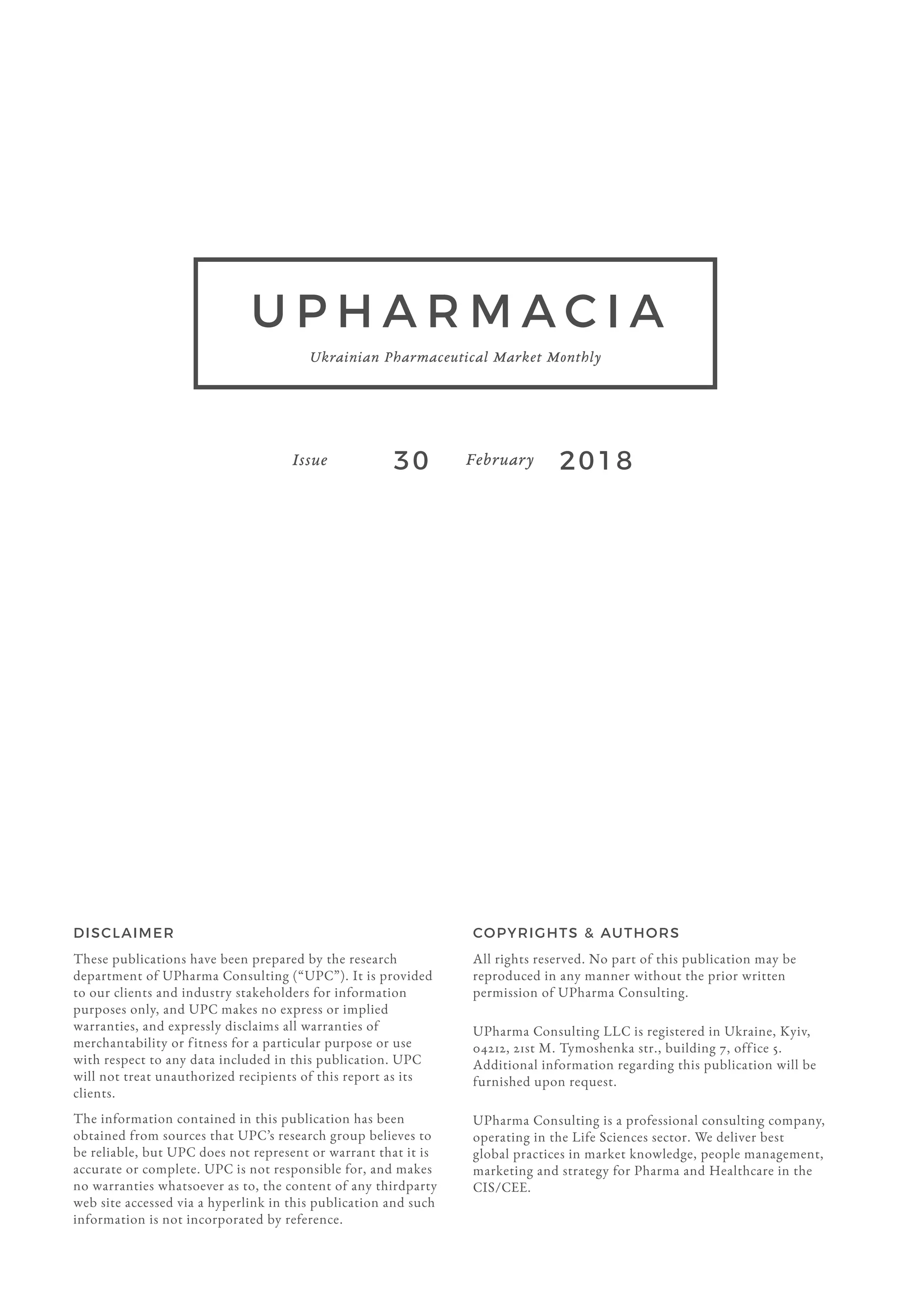 Ukrainian Pharmaceutical Market Monthly - Upharmacia - Feb 2018 | PDF