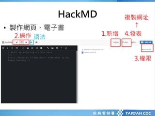 20180329 | PDF | Computing | Technology & Computing