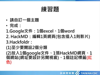 20180329 | PDF | Computing | Technology & Computing