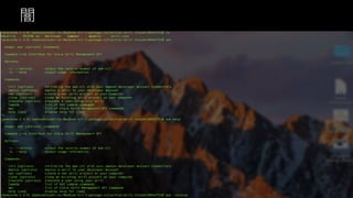 ASK-CLI使っていますか？ | PDF