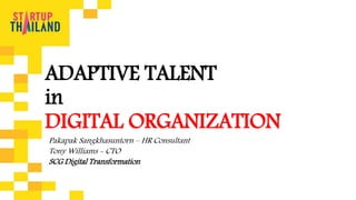 Adaptive talent and Adaptive workforce | PPT