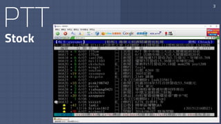 PTT stock text classification | PPT