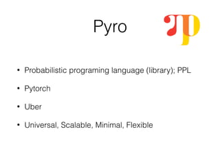20180722 pyro | PPT