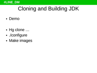 History and Development of OpenJDK | PDF | Web Development | Internet