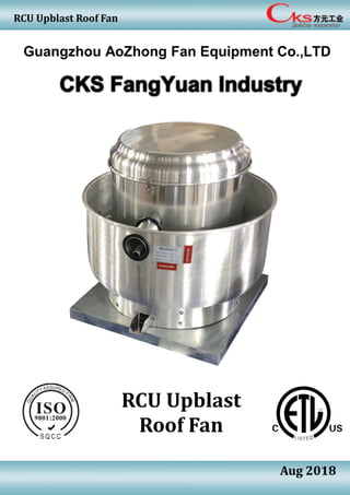 Upblast roof exhaust fan technician data | PDF