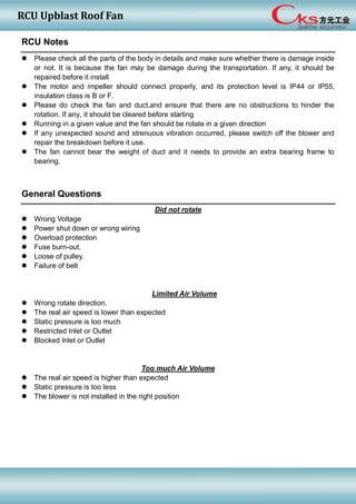 Upblast roof exhaust fan technician data | PDF