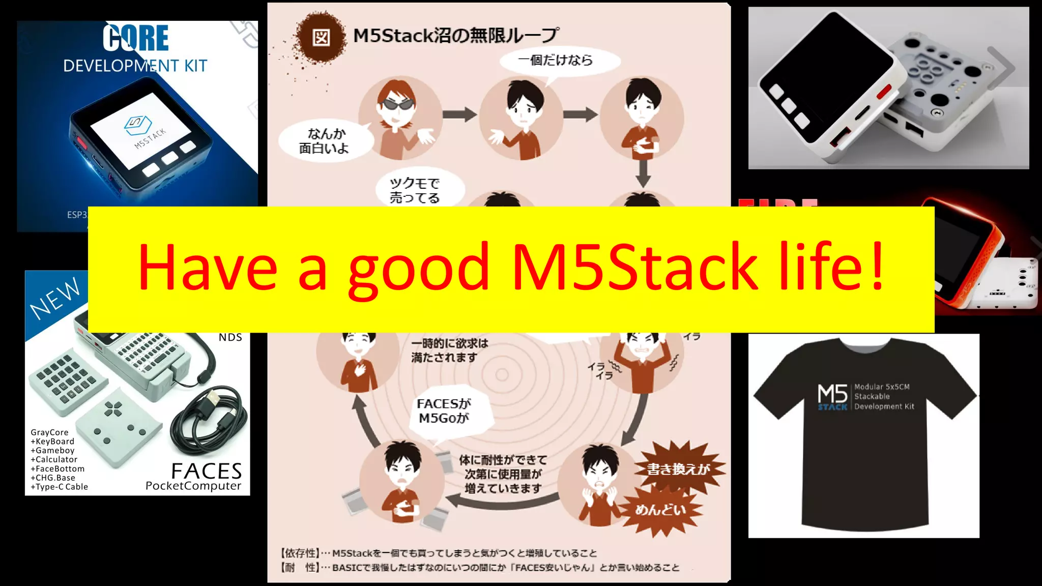 I made some more expansion board for M5Stack | PPT