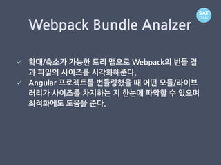 Angular Popular Tools | PDF