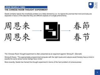 Opening the door to the Chinese Room: Intersubjectivity and the ...