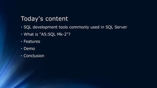 20180929 jssug 10_a5_sql_mk2 | PPT
