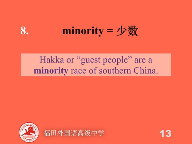 English Learning: Renewable Energy | PPT