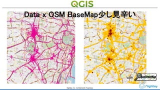 Lay - FOSS4G 2018 Tokyo - もろもろのデータ解析/Visualize機能についていろいろ試してみた (Various Ways of Visualization ...