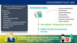 Accountability in Public Service | PDF