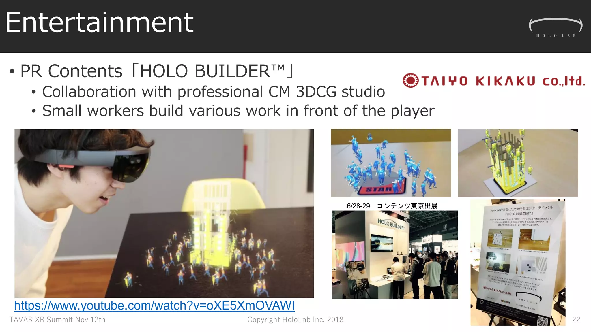 Japanese Enterprise AR/VR/MR from HoloLab business | PDF