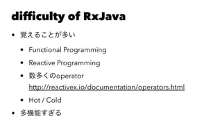 Reduce dependency on Rx with Kotlin Coroutine | PPT