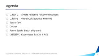20181228 ncf to_azure_batch | PPT