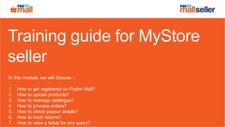 MyStore training flow | PPT