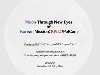 Moon Through New Eyes of Korean Mission: KLPO/PolCam | PDF
