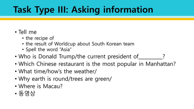 Designing L2 Interactive Tasks with an Artificial Intelligence Robot | PPT