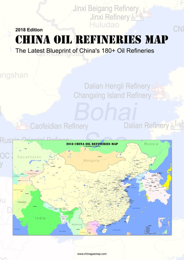 2018 China Oil Refineries Map | PDF