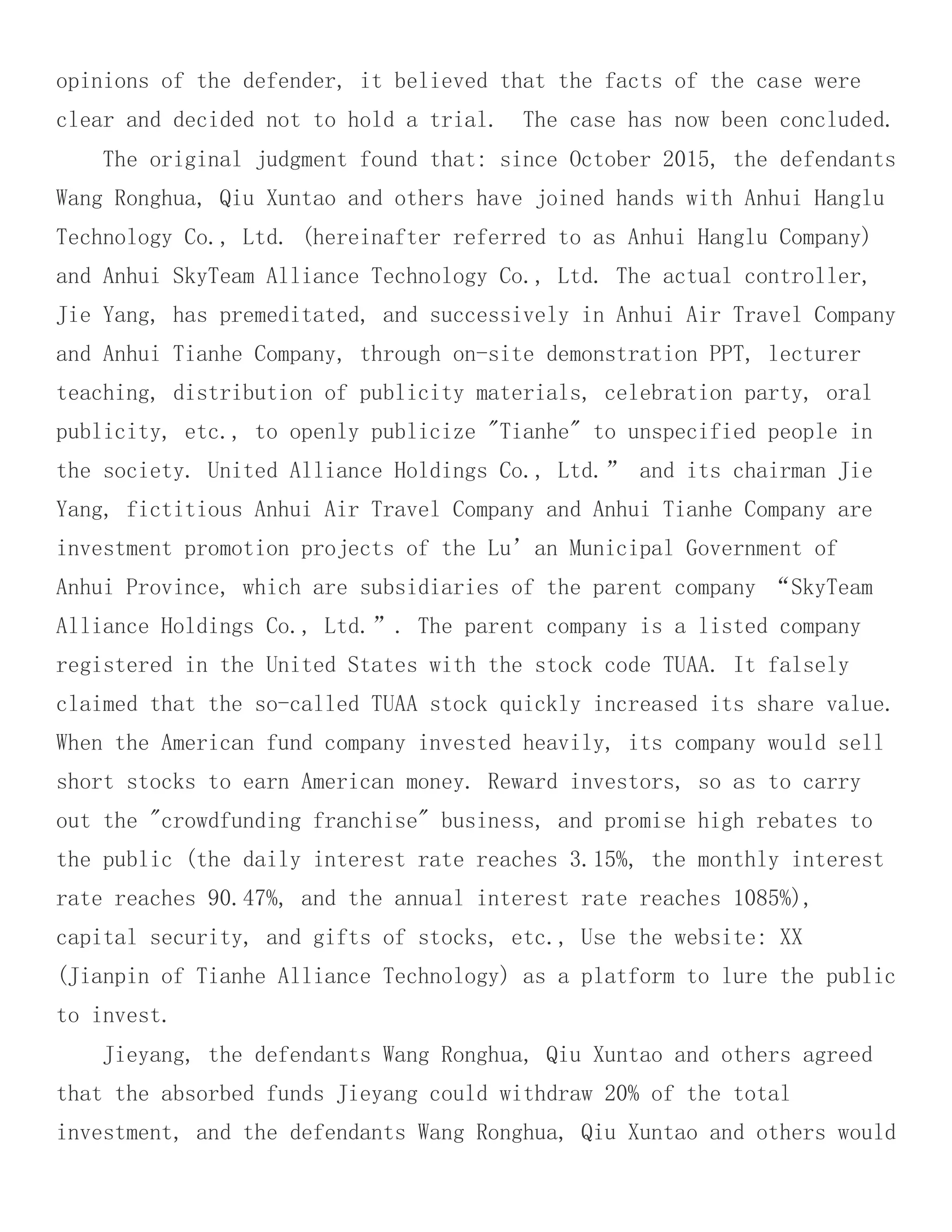 Court Case Jieyang and Gang Alleged Ponzi Scheme | PDF