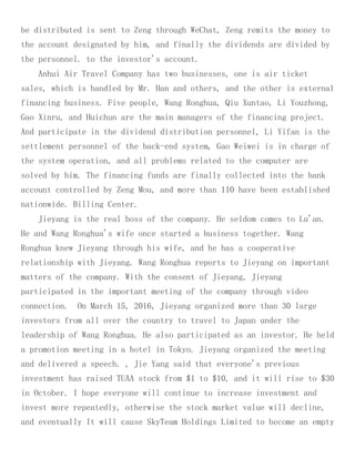 Court Case Jieyang and Gang Alleged Ponzi Scheme | PDF