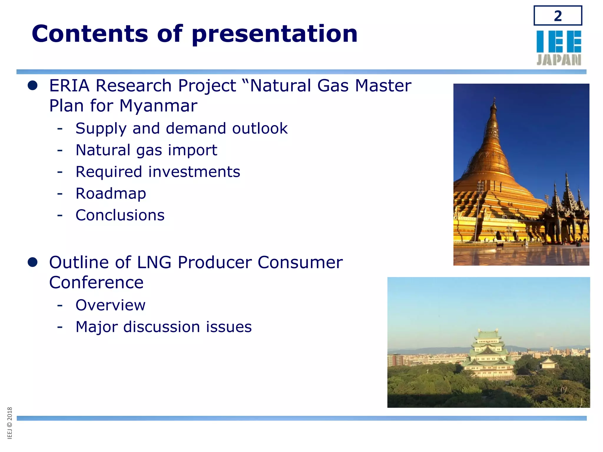 ERIA Research Project: Natural Gas Master Plan for Myanmar | PDF