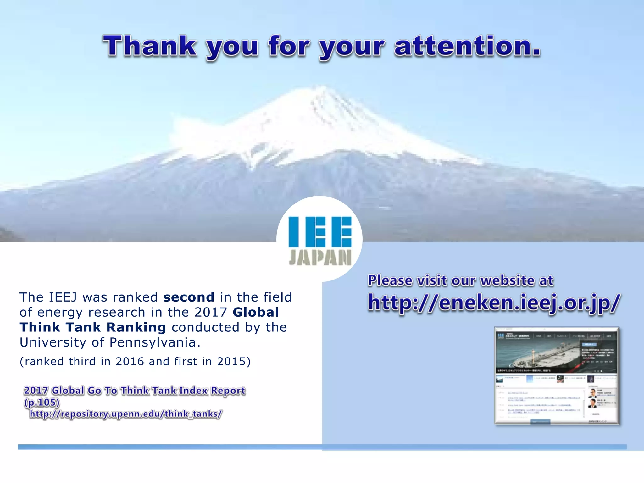 ERIA Research Project: Natural Gas Master Plan for Myanmar | PDF